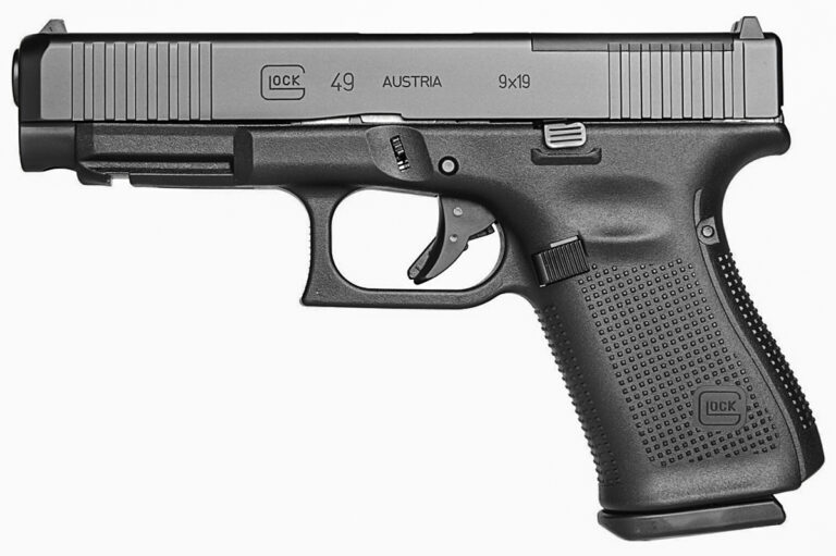 Glock Pistols: All Things "Glock Perfection"
